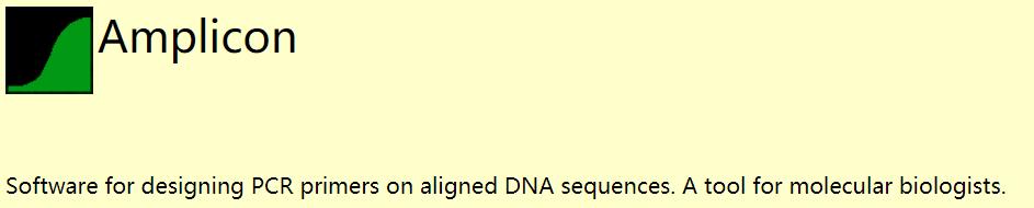 Amplicon 在对齐的DNA序列组上设计PCR引物 | OUQ技术分享